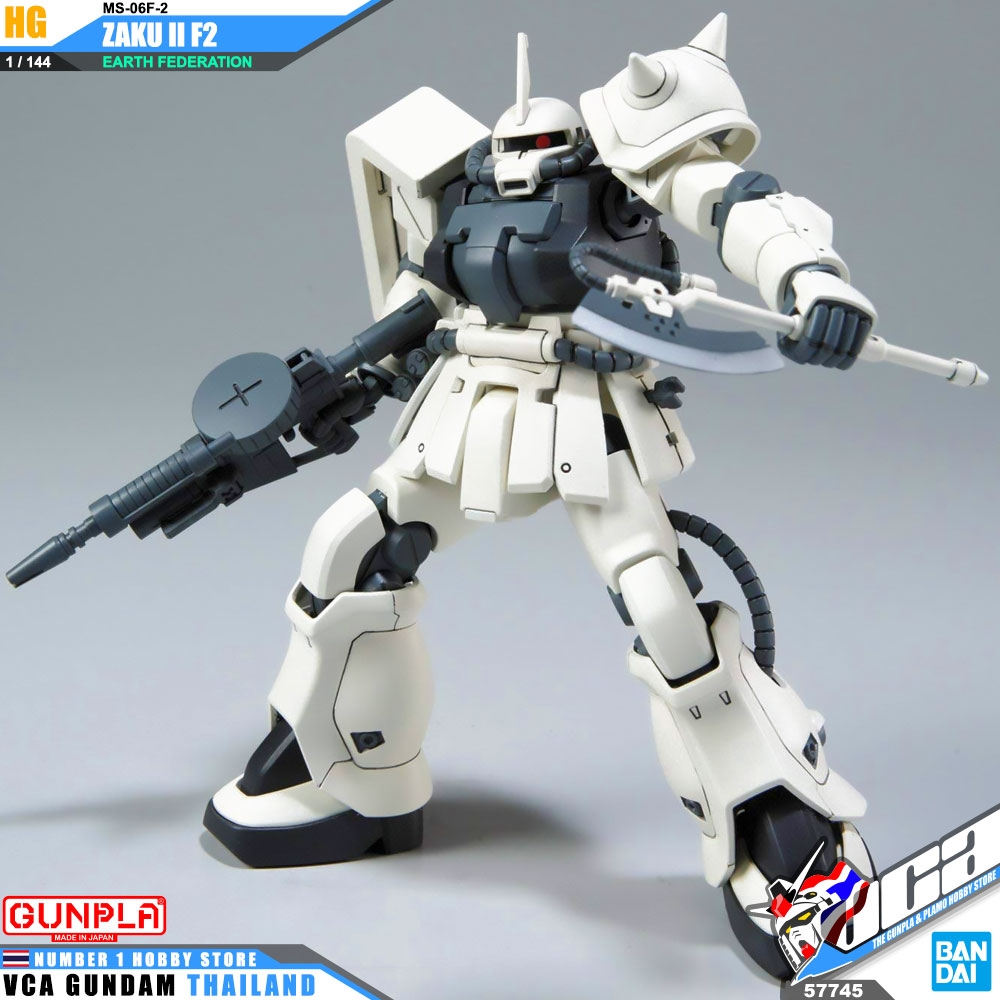 ⭐️ BANDAI GUNPLA HIGH GRADE UNIVERSAL CENTURY HGUC HG 1/144 MS-06F-2 ...