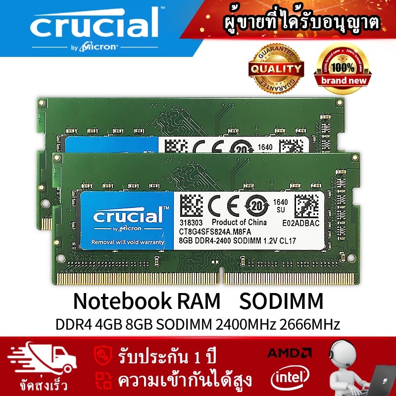 มีสินค้าCrucial DDR4 SODIMM Notebook Memory 4GB8GB16GB 2400Mhz2666Mhz ...