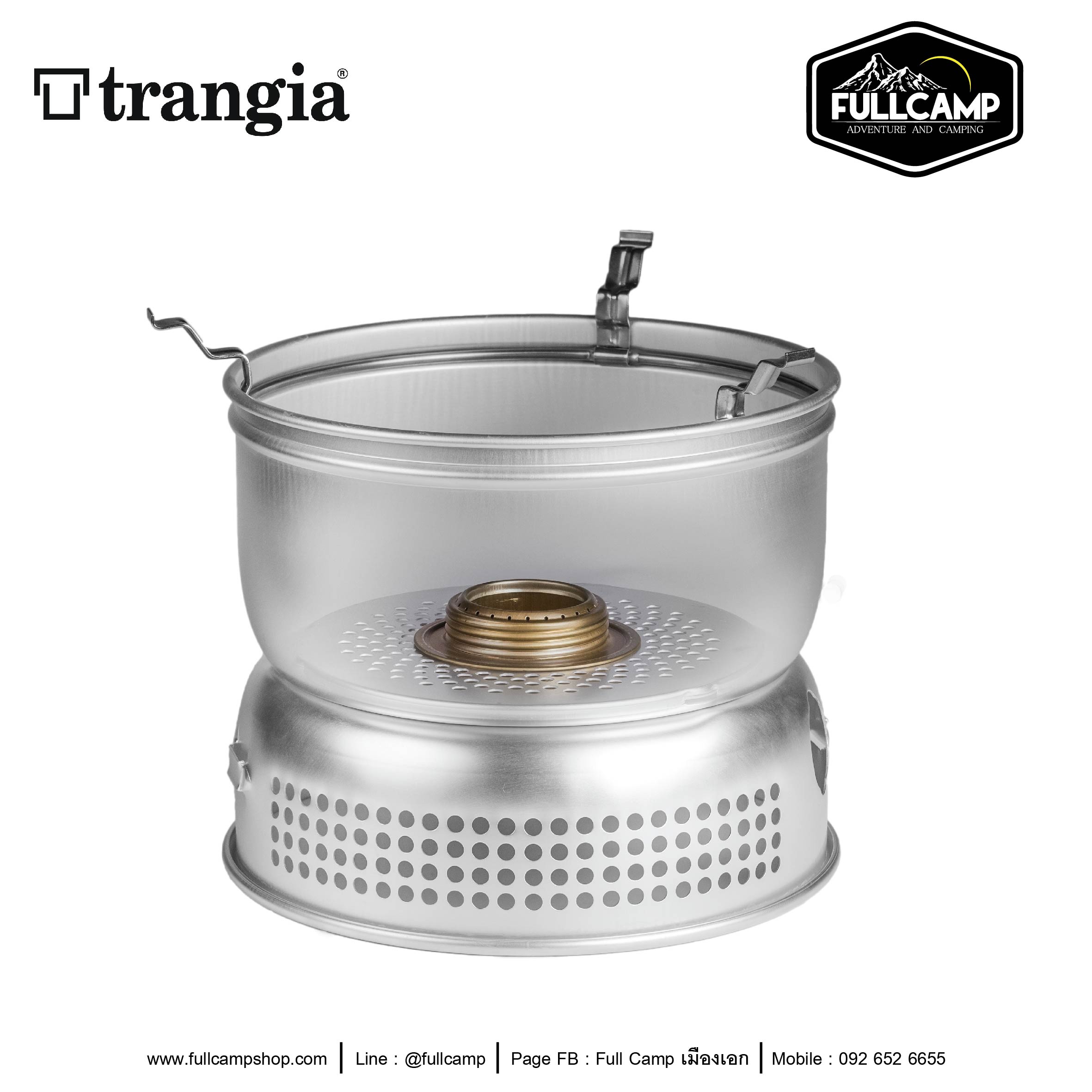 Trangia Storm Cooker (ชุดหม้อสนาม) - Full Camp - ThaiPick