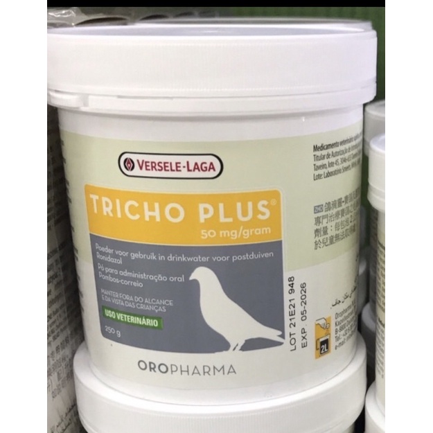 คุณภาพดี TRICHO-PLUS (ไตรโคพลัส) -ฆ่าเชื้อ ป้องกันและรักษาโรคแคงเกอร์ ...