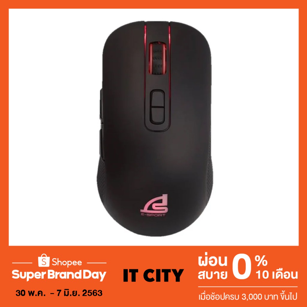 โปรโมชั่น SIGNO Gaming Mouse GM-960 เม้าส์สำหรับเล่นเกม ราคาถูก ...
