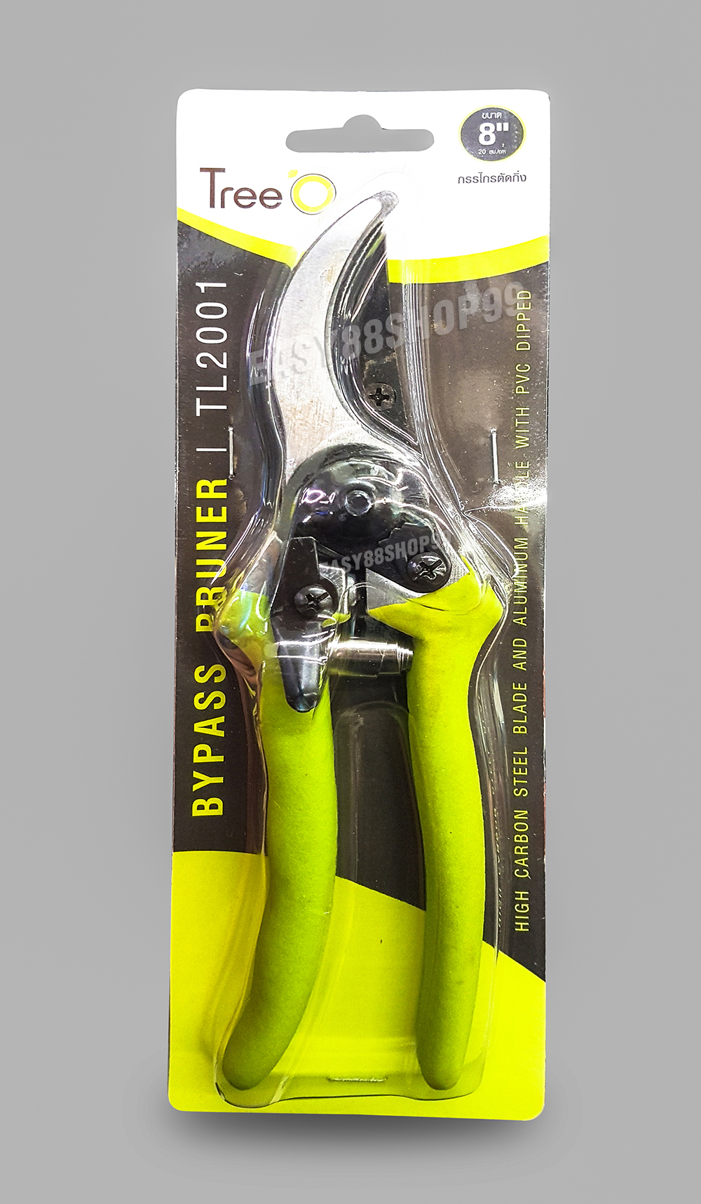 กรรไกรตัดกิ่ง 8" ขนาด 8 นิ้ว ด้ามเขียว ตรา TreeO BYPASS PRUNER ใบมีดทำ ...