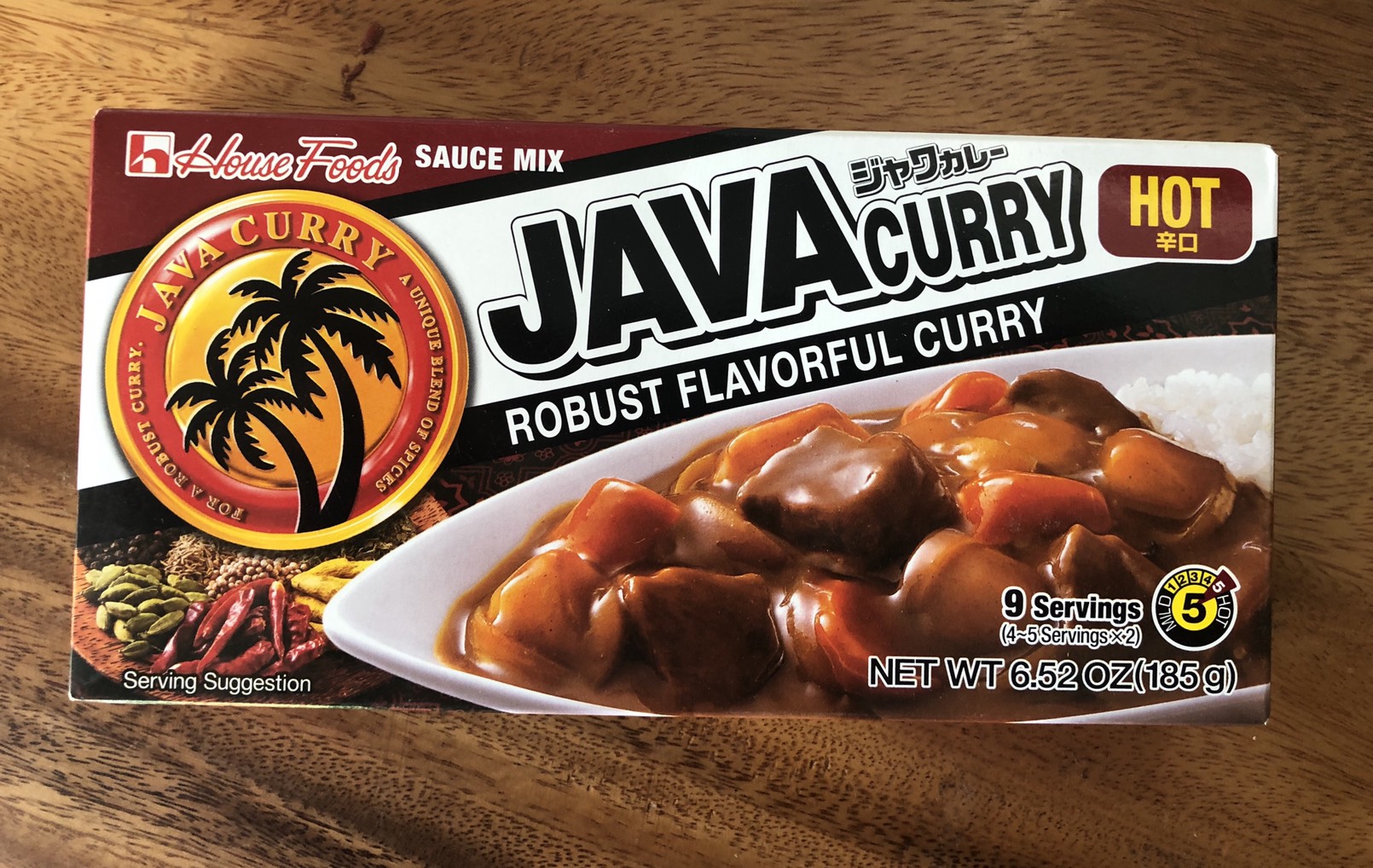 จาวา เคอร์รี่ ฮอต เครื่องแกงกะหรี่ชนิดเผ็ดมาก 185 กรัม Java Curry Hot ตราเฮ้าส์ แกงกะหรี่ ...