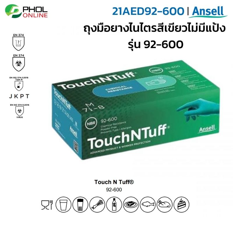 ถุงมือยางไนไตรสีเขียวไม่มีแป้ง Ansell รุ่น Touch-N-Tuff 92-600 | Lazada ...