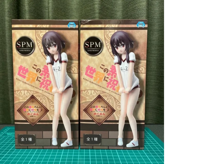 Sega LPM - KonoSuba (ขอให้โชคดีมีชัยในโลกแฟนตาซี!) - Megumin (Gym ...