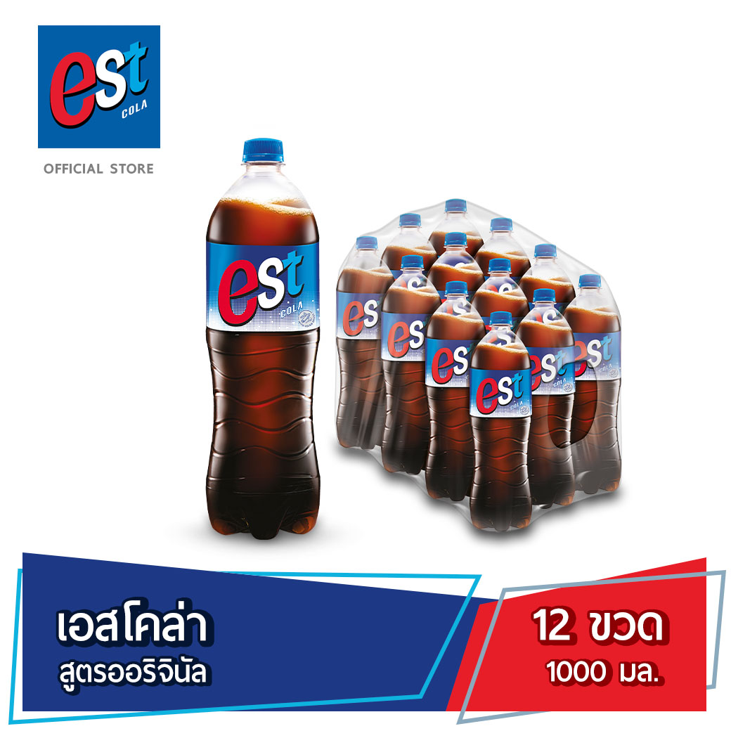 เอส โคล่า น้ำอัดลม 1 ลิตร 12 ขวด est Cola Soft Drink 1 L Pack 12 ...