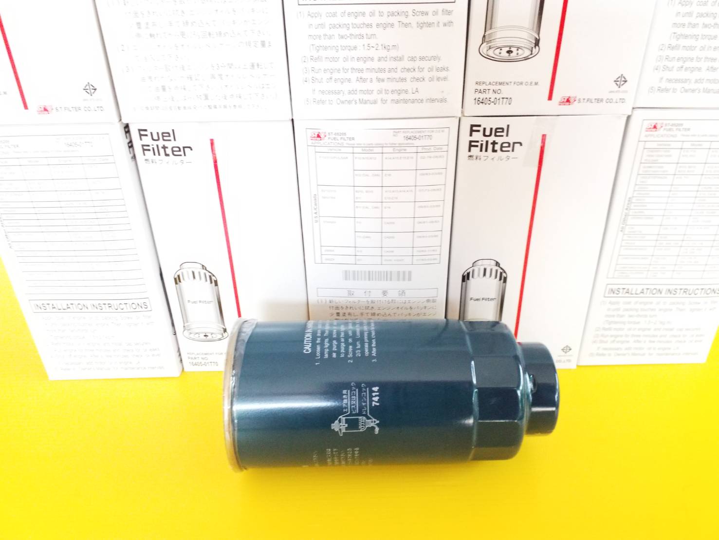 กรองดักน้ำ ใช้สำหรับรุ่นรถ NISSAN BIG-M TD25 Frontier 2.5#(16405-01T70 ...