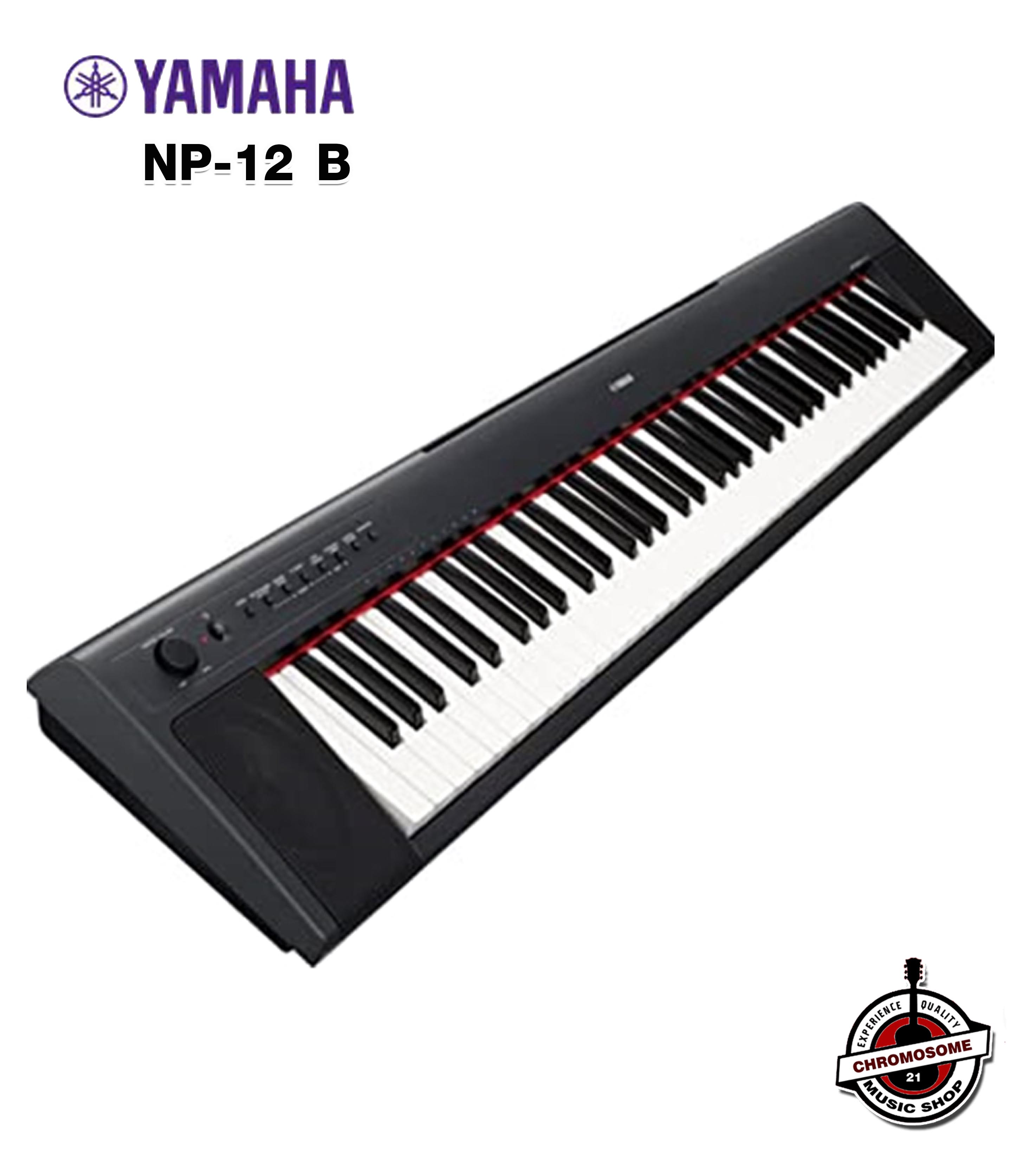 เปียโนไฟฟ้า Yamaha Piaggero NP-12 | Lazada.co.th