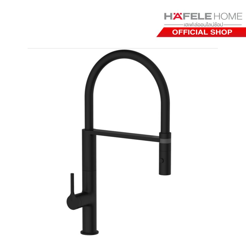 HAFELE ก๊อกผสมสำหรับอ่างล่างจาน - Hafele - ThaiPick