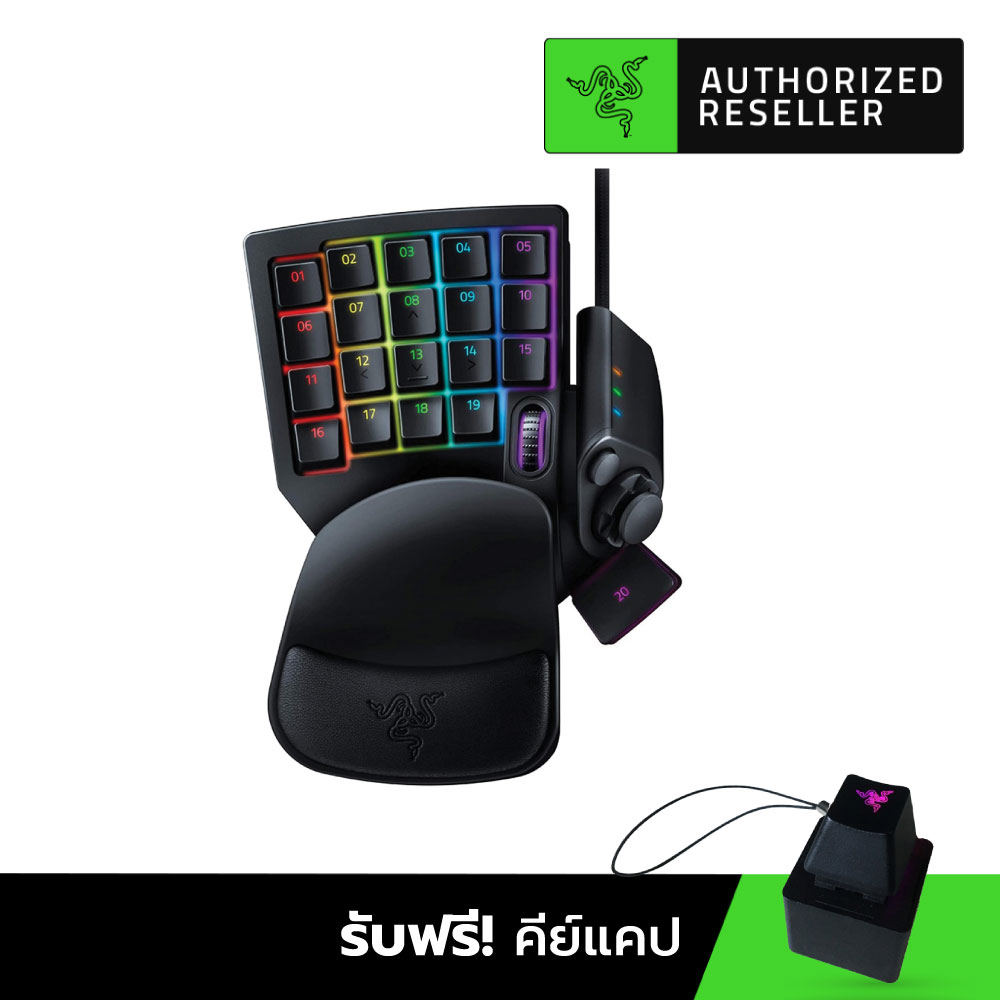 Razer Tartarus V2 Mecha-Membrane Gaming Keypad รับฟรี! คีย์แคป Razer ...