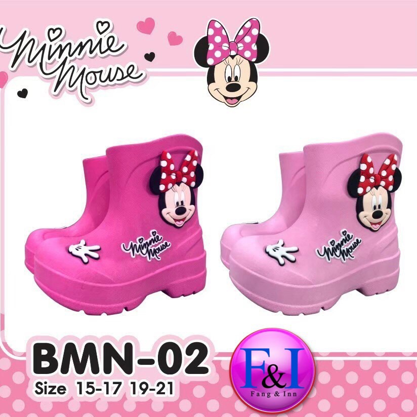รองเท้า บู๊ท เด็กหญิง ลายMinnie Mouse BMN-02 (15-21) สีชมพูบานเย็น ...