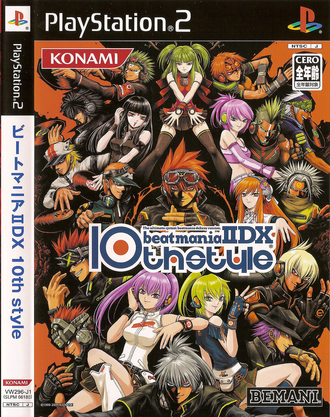 💿 แผ่นเกมส์ PS2 💿 Beatmania IIDX 10th Style ⚔️ PlayStation 2 | Lazada.co.th