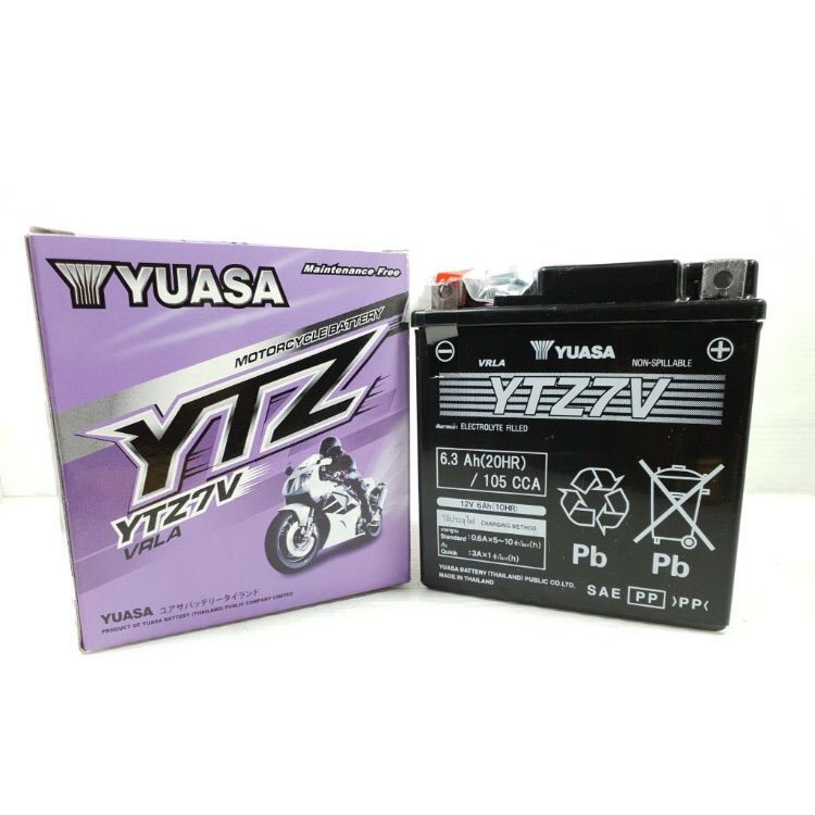 ยัวซ่าแบตเตอรี่แห้ง YUASA YTZ7V 7 แอมป์ (12V 7AH) ** ฟรีโอโม 1 ซอง ...