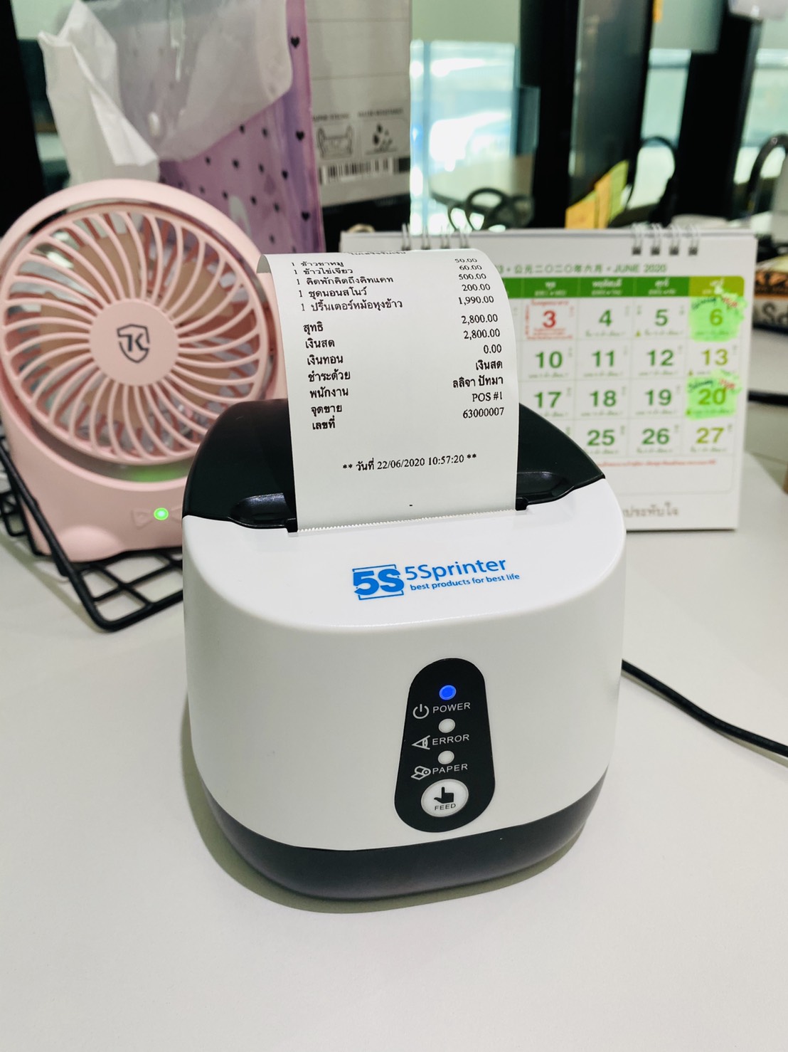 โปรโมชั่นซื้อ 1 แถม 1 เครื่องปริ้นใบเสร็จเครื่องพิมพ์สลิป GPrinter รุ่น ...