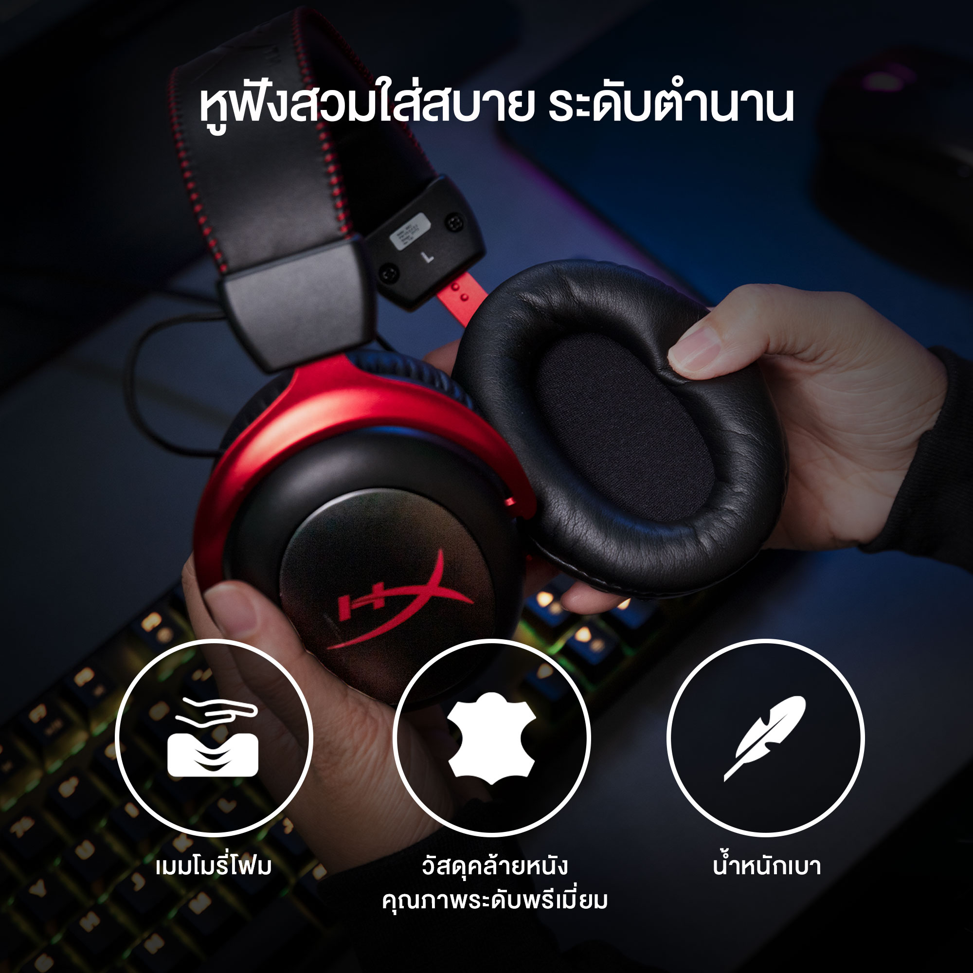 HyperX Cloud II Wireless 2.4GHz DTS Gaming Headset (Red) (HHSC2X-BA-RDG ...