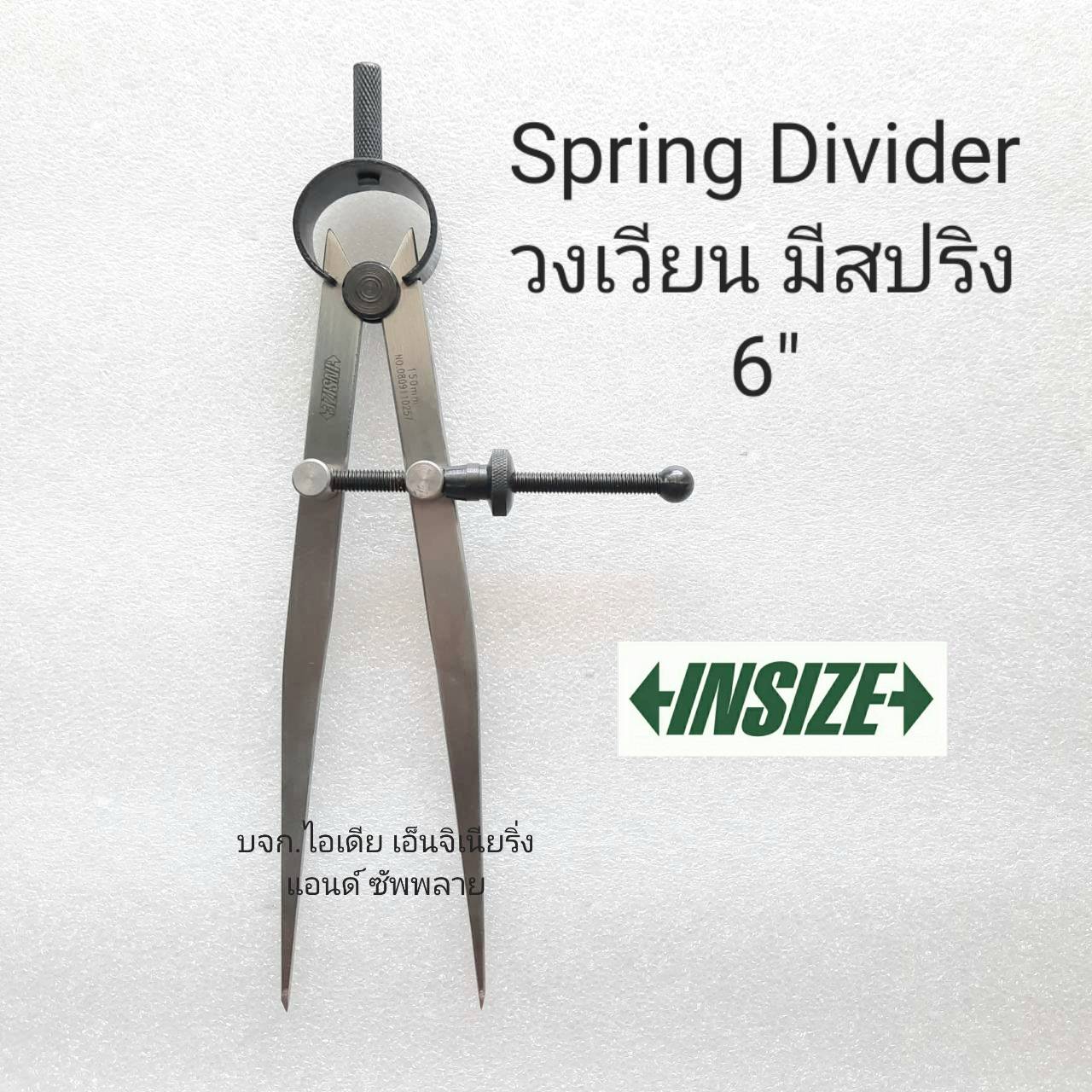 ชุดตรวจ Atk แบบ 2 In 1 ตรวจน้ำลายandจมูก ยี่ห้อ Green Spring แม่นยำ พร้อมส่งทุกวัน มีอย
