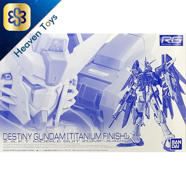 [Pre-order] MG 1/100 Limited V2 Assault Buster Gundam Ver.Ka [Titanium ...