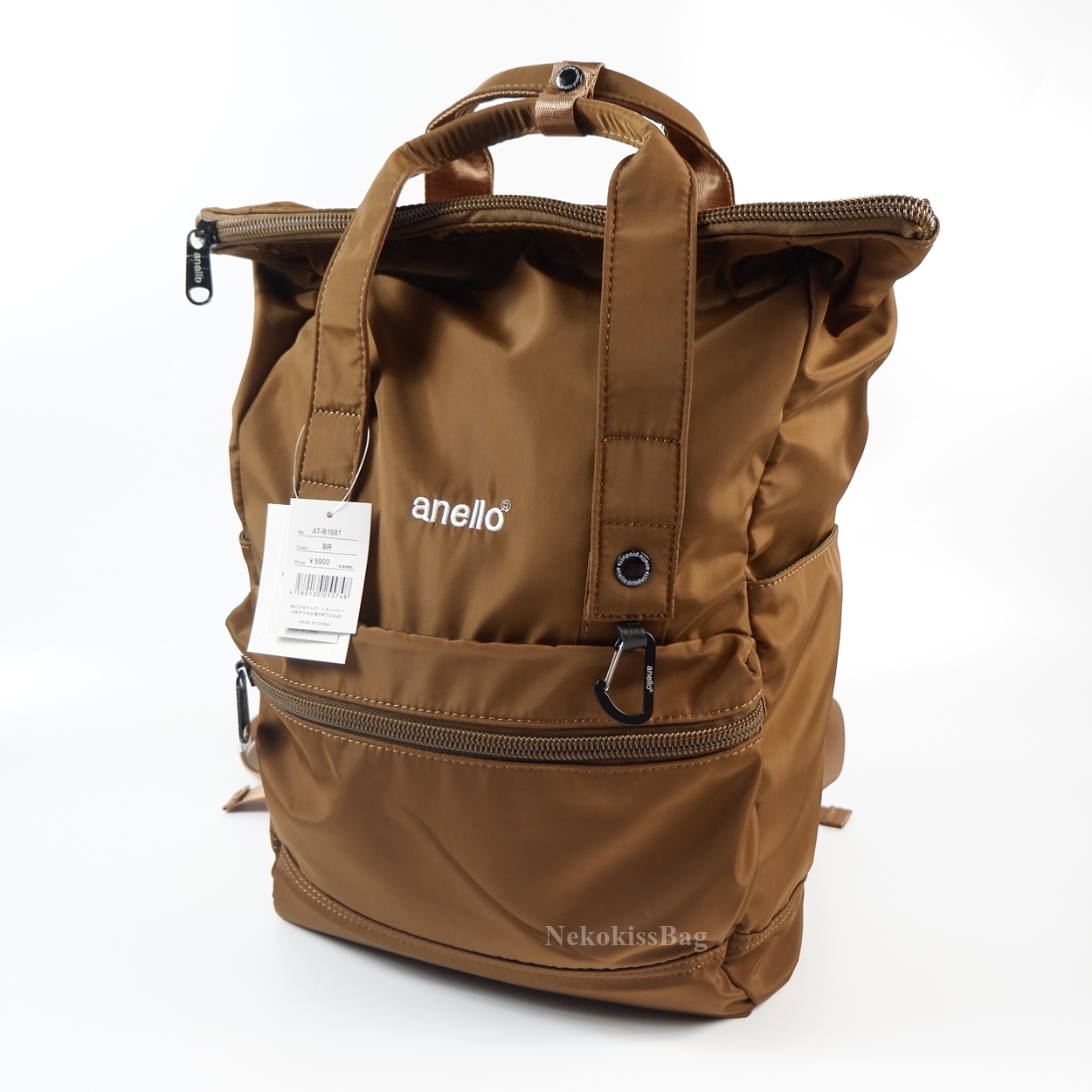 NekokissBag Anello Urban Street Rucksack Nylon Water Repellent Backpack ...