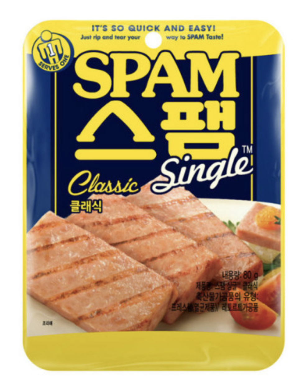 [Original] 스팸싱글클래식 CJ SPAM Single Classic (แฮมแผ่น) 80g | Lazada.co.th
