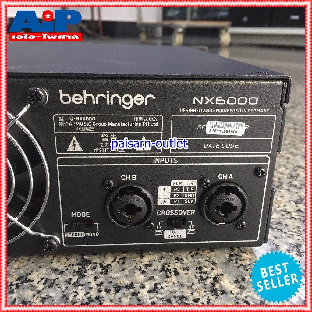 BEHRINGER NX-6000 POWERAMP ของแท้ NX6000 POWER AMP เพาเวอร์แอมป์ Class ...