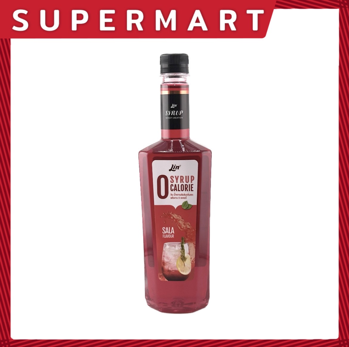 SUPERMART Lin Sala Flavour 0 Calorie Syrup 750 ml. น้ำหวานเข้มข้นกลิ่น ...
