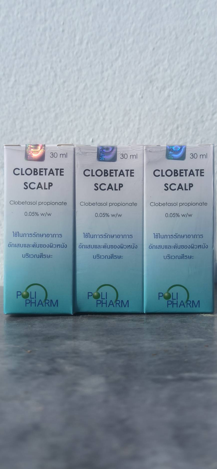 Clobetate Scalp 0.05 30ml อาการอักเสบ คันบริเวณหนังศีรษะ สะเก็ดเงิน ...