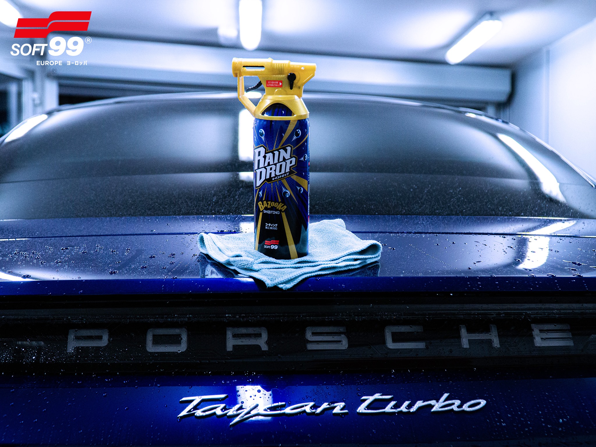 สินค้าใหม่ SOFT99 Rain Drop สเปรย์ BAZOOKA ขนาด 300 ml. ไล่น้ำ เคลือบสีรถ ใช้ง่าย 00526 - Young ...