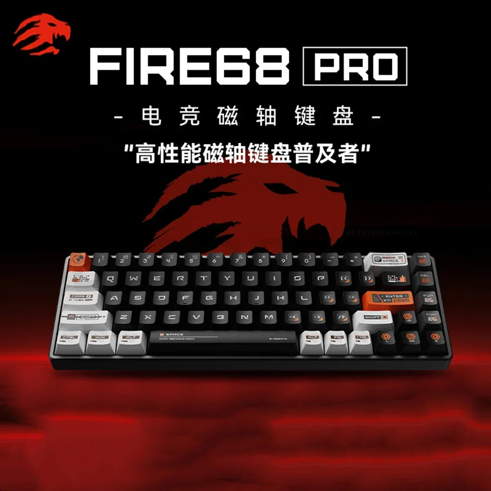 MADCATZ Fire68 aluminum alloy magnetic switch keyboard, equipped with ...