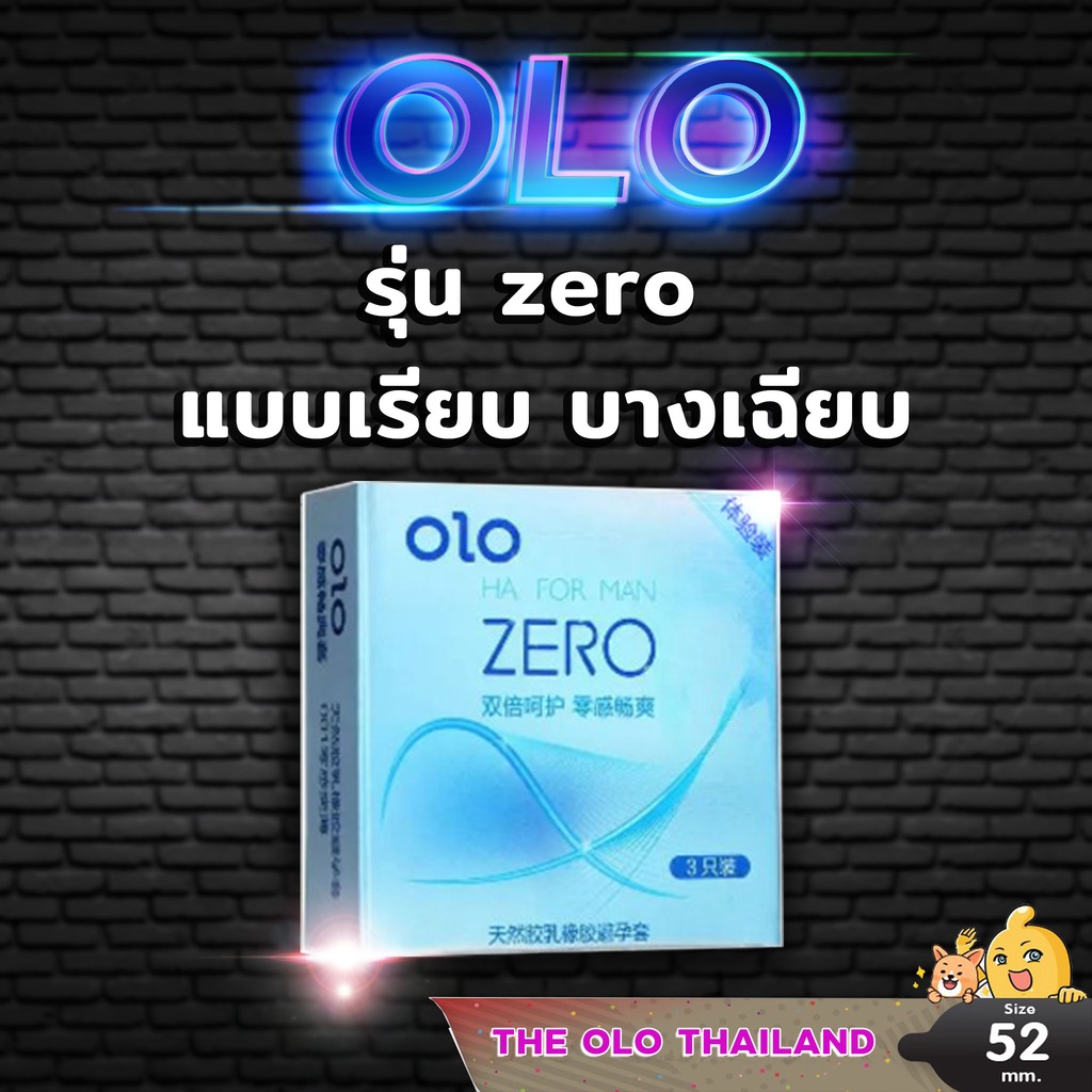ถุงยางอนามัย 3 ชิ้น ถุงยางอนามัยแบบบาง ถุงยาง ถุงยางอนามัย ถุงยางolo (1กล่องบรรจุ3ชิ้น) - The ...