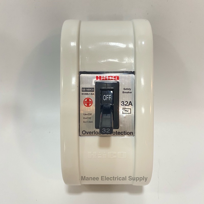 ( Promotion+++) คุ้มที่สุด Haco เบรกเกอร์ มีสัญญาณไฟ10A, 16A 20A, 25A 32A ถูกที่สุด SB-N 32A ...