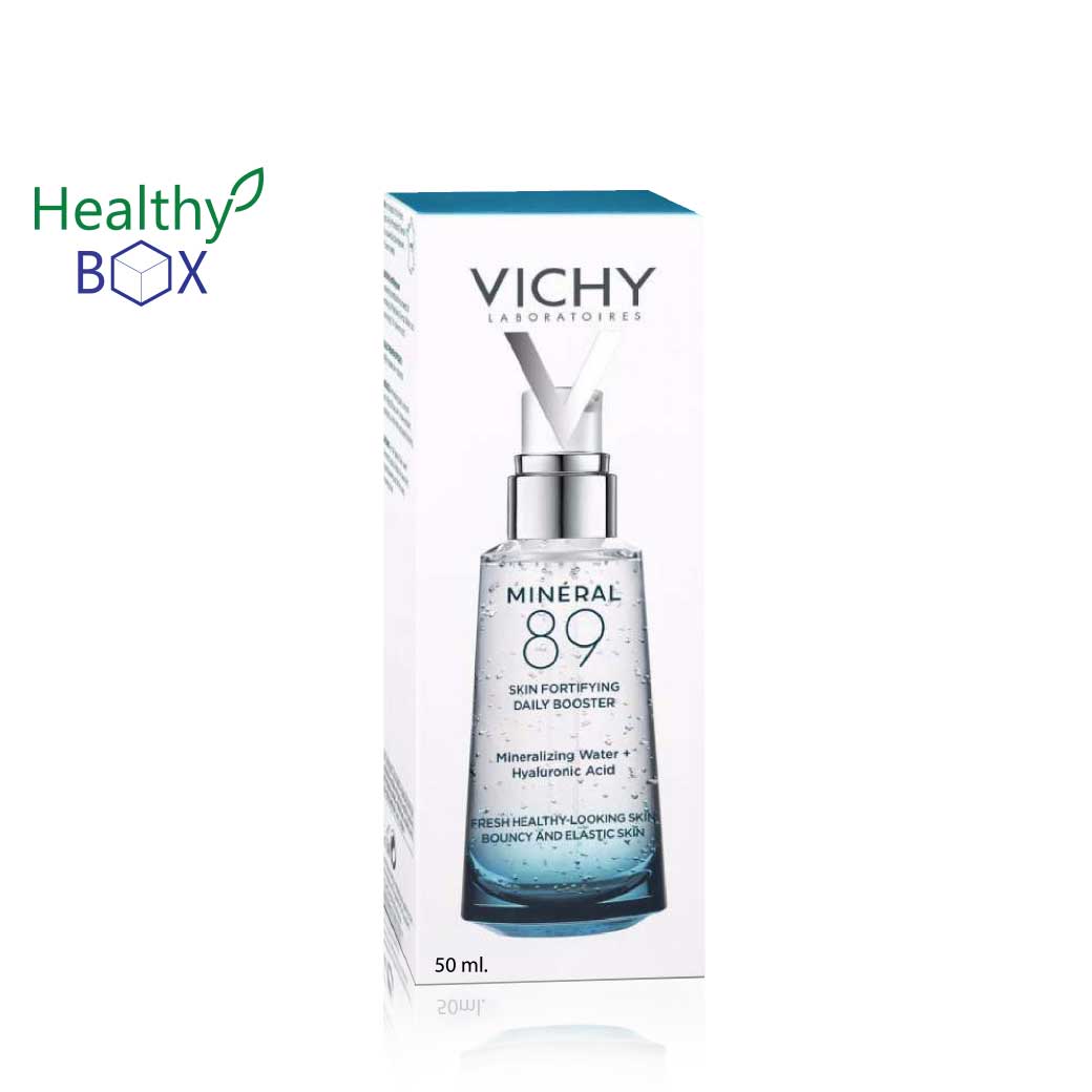 VICHY Mineral 89 Serum 50 ml เซรั่มบำรุงผิว (V) - MixASale