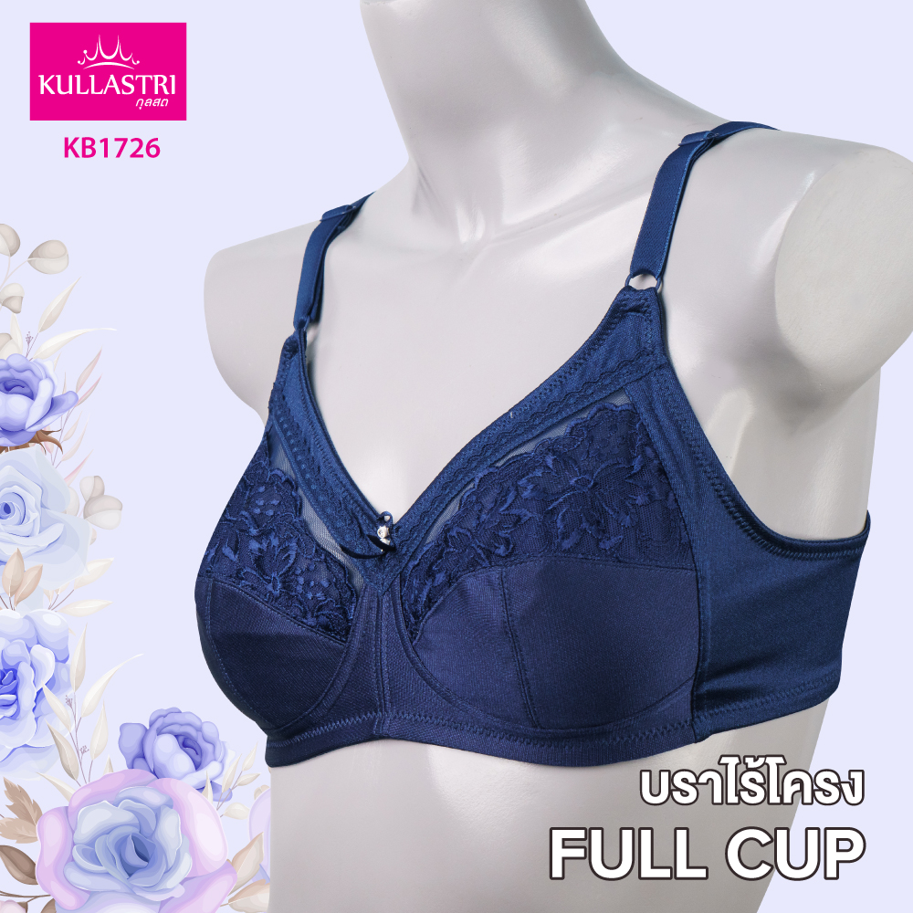 ชุดชั้นใน แบรนด์ กุลสตรี บราไร้โครง KB1726 ไม่เสริมฟองน้ำ (คัพ A70-80 , B70-85 ) ทรง MISSY 3/4 ...