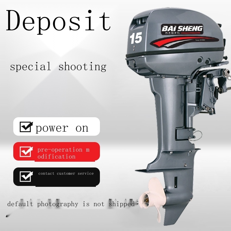 Support customization Japan imported outboard machine Yamaha marine ...