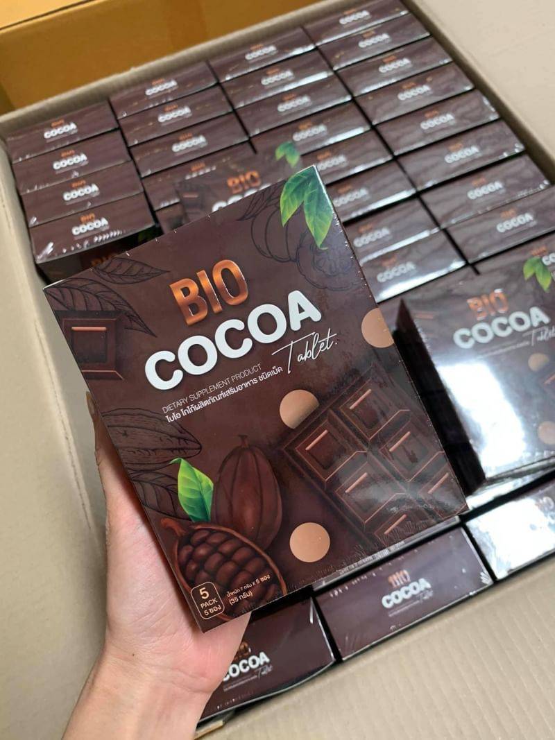 BIO COCOA ไบโอ โกโก้ ผลิตภัณฑ์เสริมอาหารชนิด เม็ด 1 กล่องมี 5 ซอง ...