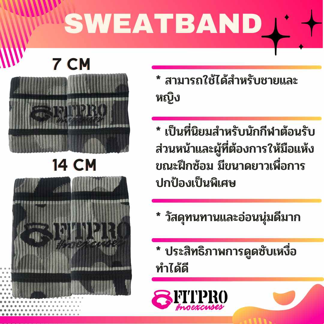 Sweatbands (ปลอกข้อมือซัพเหงื่อ) for summer sports Crossfit Gym Weight ...