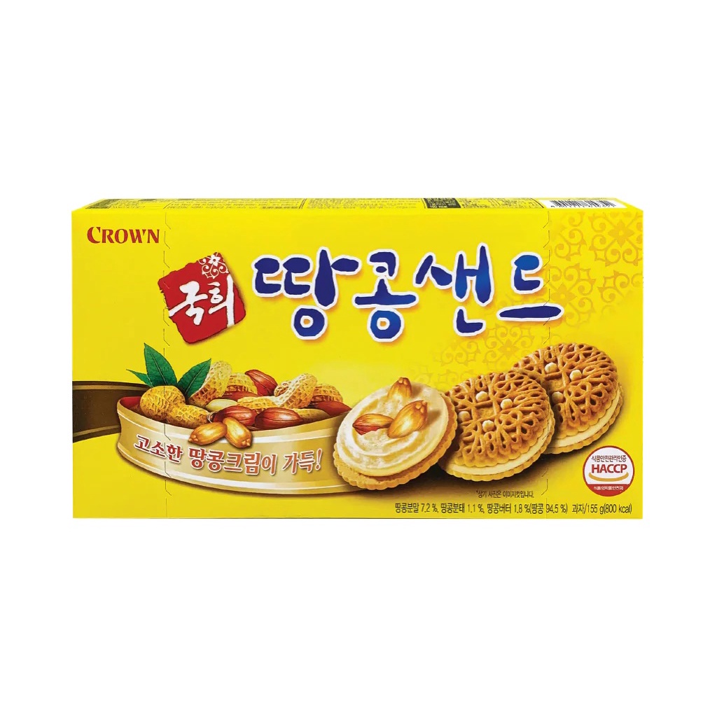 ขนมเกาหลี ขนมคุ้กกี้ครีมผสมถั่ว crown kukhee peanut sand cookie 155กรัม ...