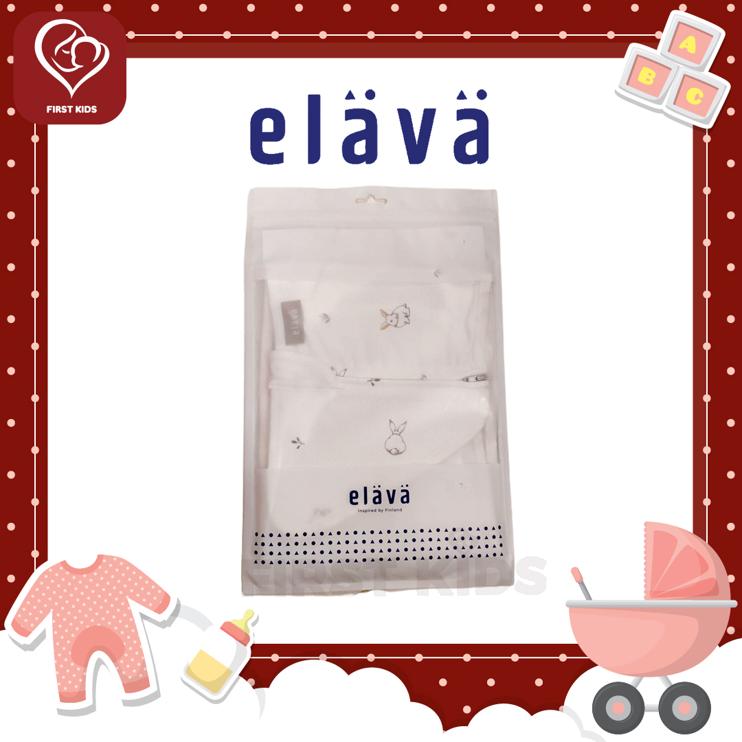 elava ผ้ากันสะดุ้ง บอดี้สูทกันสะดุ้ง ถุงนอนกันสะดุ้ง Cotton Bunny ...