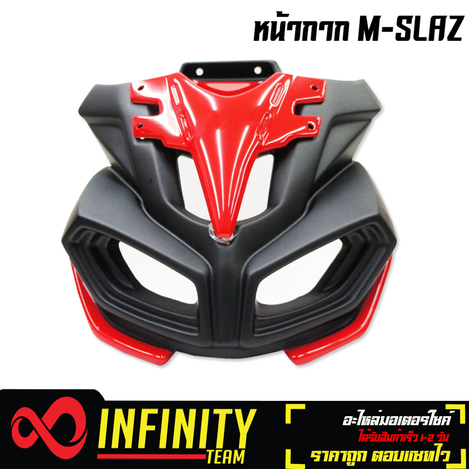 หน้ากาก M-SLAZ งาน ABS อย่างดี มี 3 สี ให้เลือก | Lazada.co.th