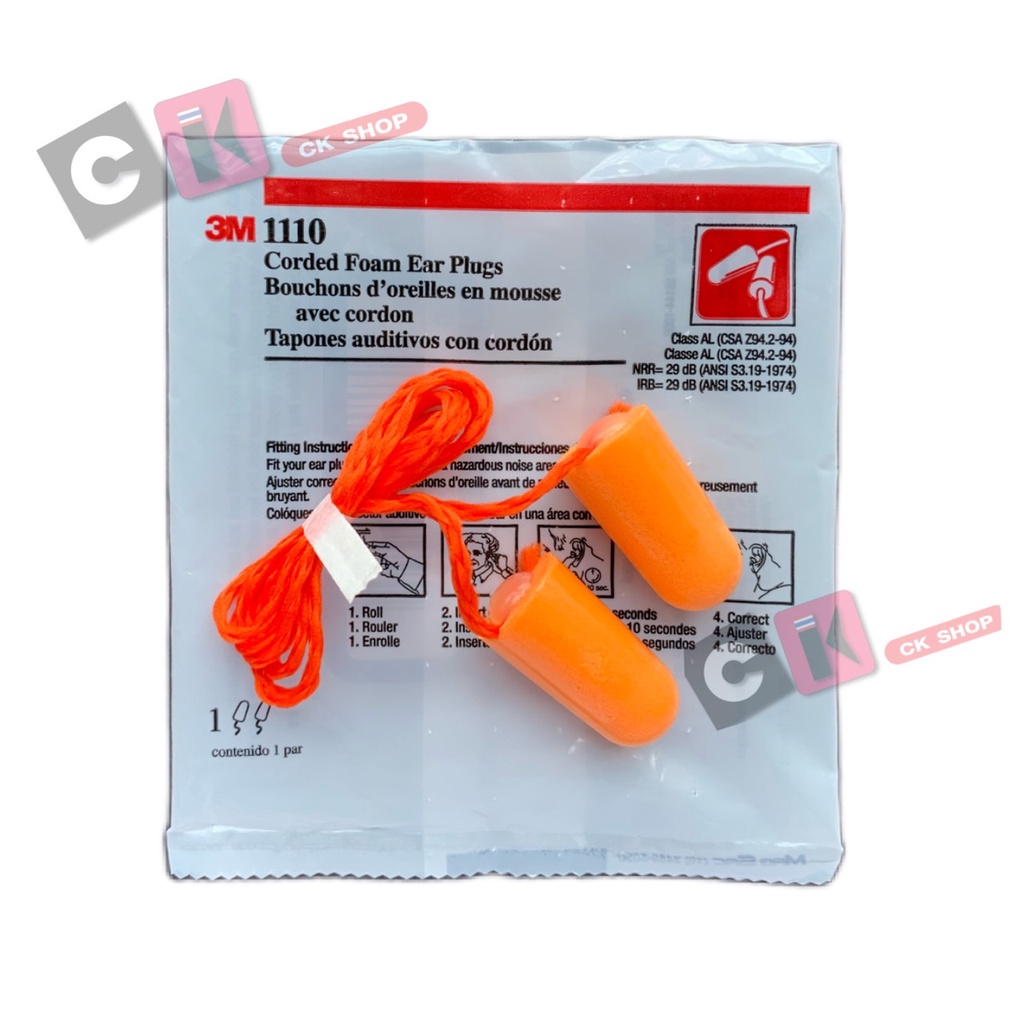 EAR PLUG 3Mฟรีกล่องใส่เมื่อซื้อครบ 50 บาทปลั๊กอุดหู 3M โฟมอุดหู 3M 1100 1110 1270 ลดเสียงรบกวน ...
