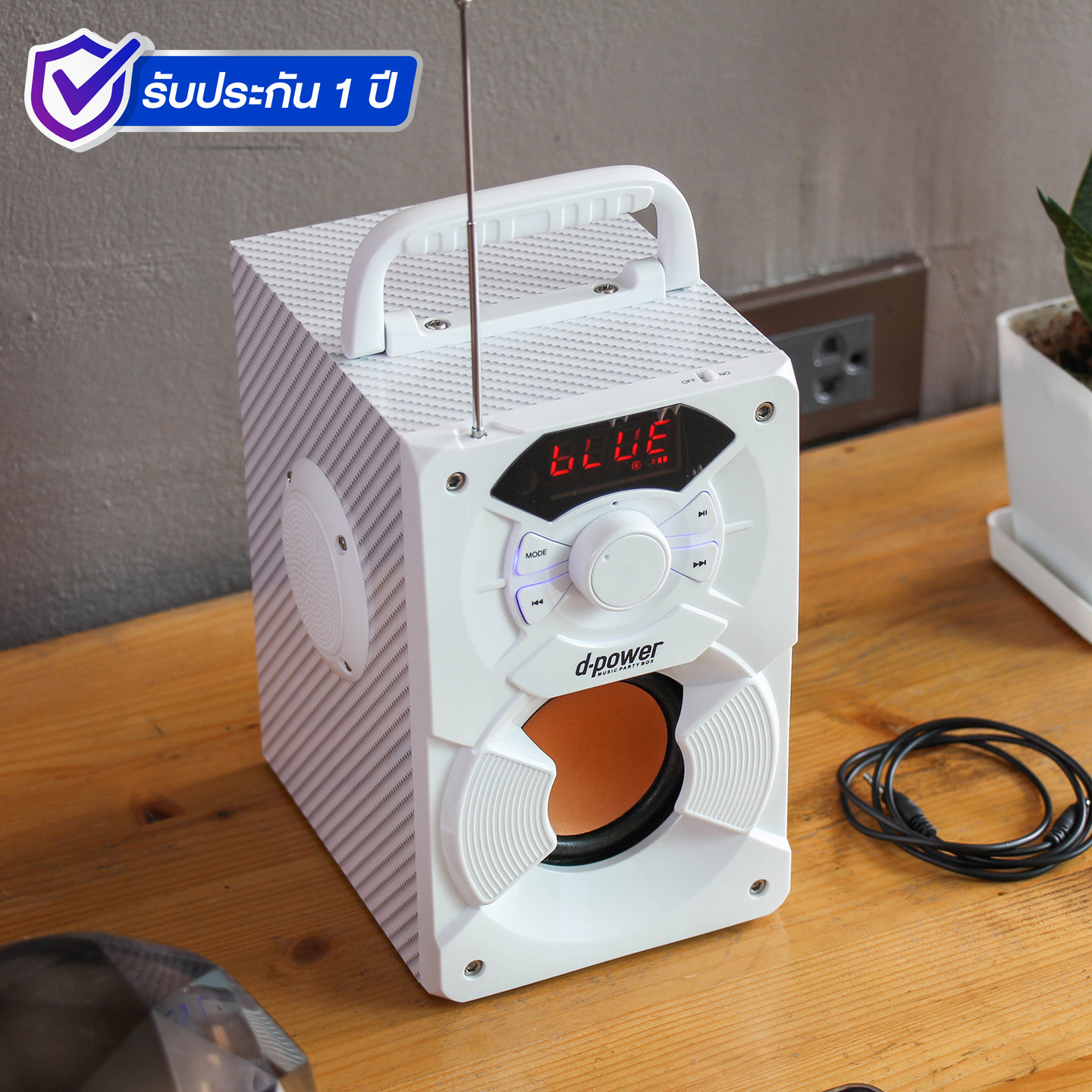 เเบตสำรอง Dpower รุ่น GC100 10000mAh มีสายชาร์จในตัว 3 in 1 / Power ...