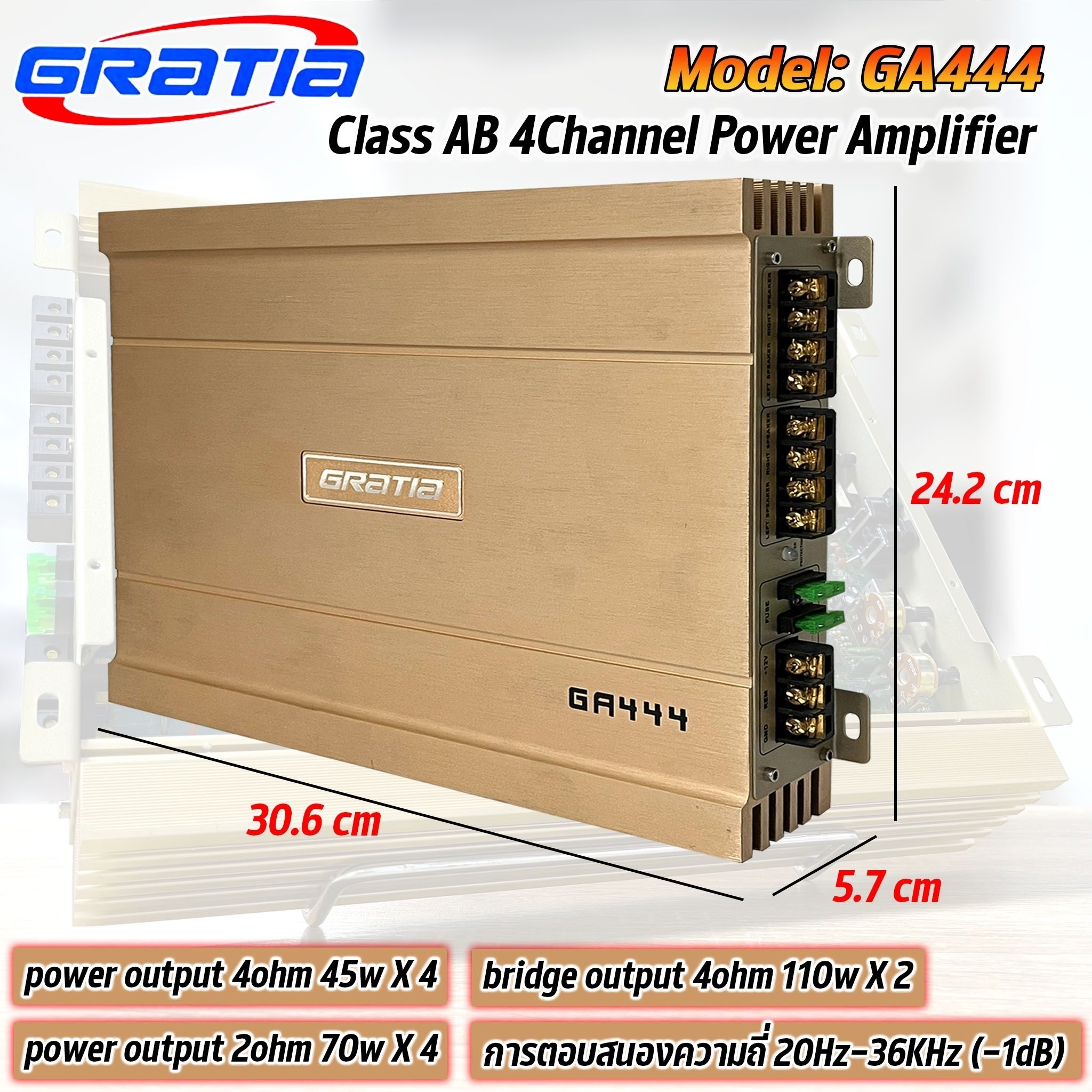 เพาเวอร์แอมป์รถยนต์ 4ch ยี่ห้อ GRATIA รุ่น GA444 Class AB 4Channel แอมป์ขับลำโพงกลาง-แหลม ...