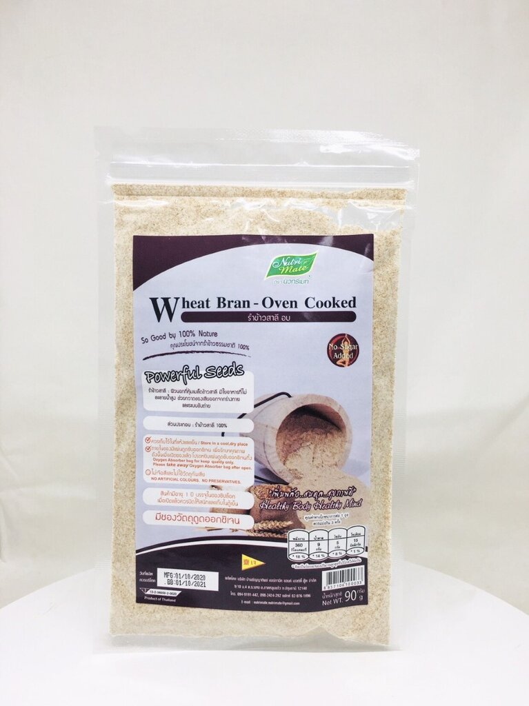รำข้าวสาลีอบ Wheat Bran-oven Cooked นิวทรีเมท 90 กรัม | Lazada.co.th