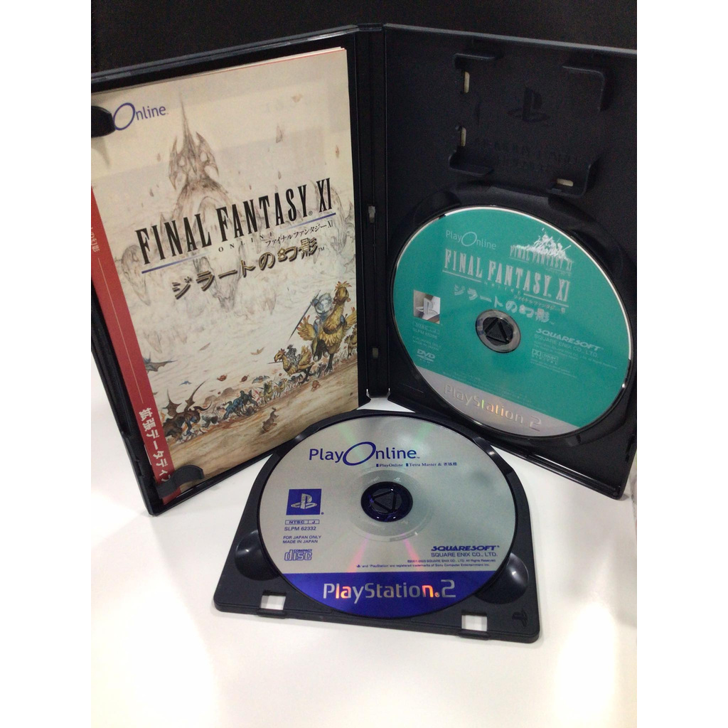 แผ่นแท้ [PS2] Final Fantasy XI Online: Zilart no Genei (Japan) (SLPM-65287 | 65288) FF 11 ...