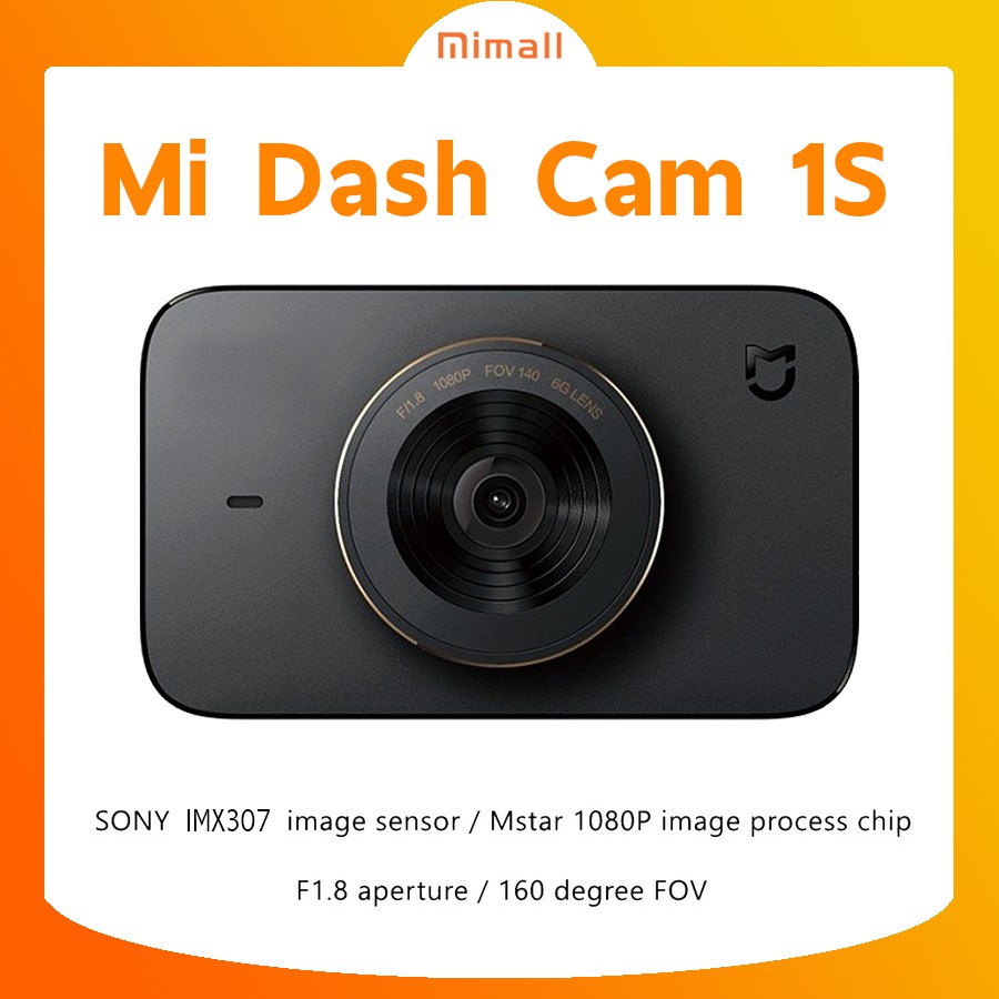 Xiaomi Mi Dash Cam 1S Car DVR Camera กล้องติดรถยนต์ WiFi เซนเซอร์ SONY IMX307 (รับประกันร้าน 1 ...