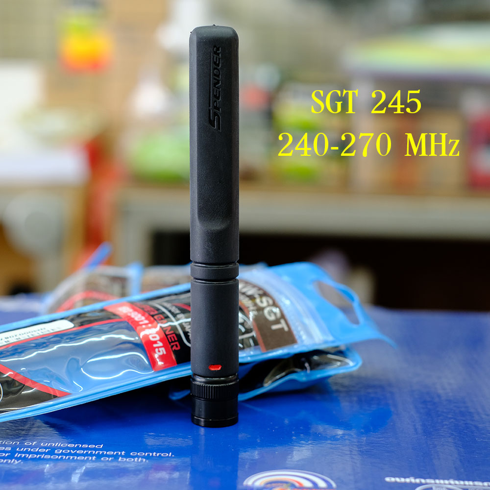 สายอากาศ วิทยุสื่อสาร แท้ Kaiwa KW-SGT (ชนิดแข็ง) คุณภาพดี มีทุกย่านความถี่ - พีเค.สื่อสาร บ้าน ...