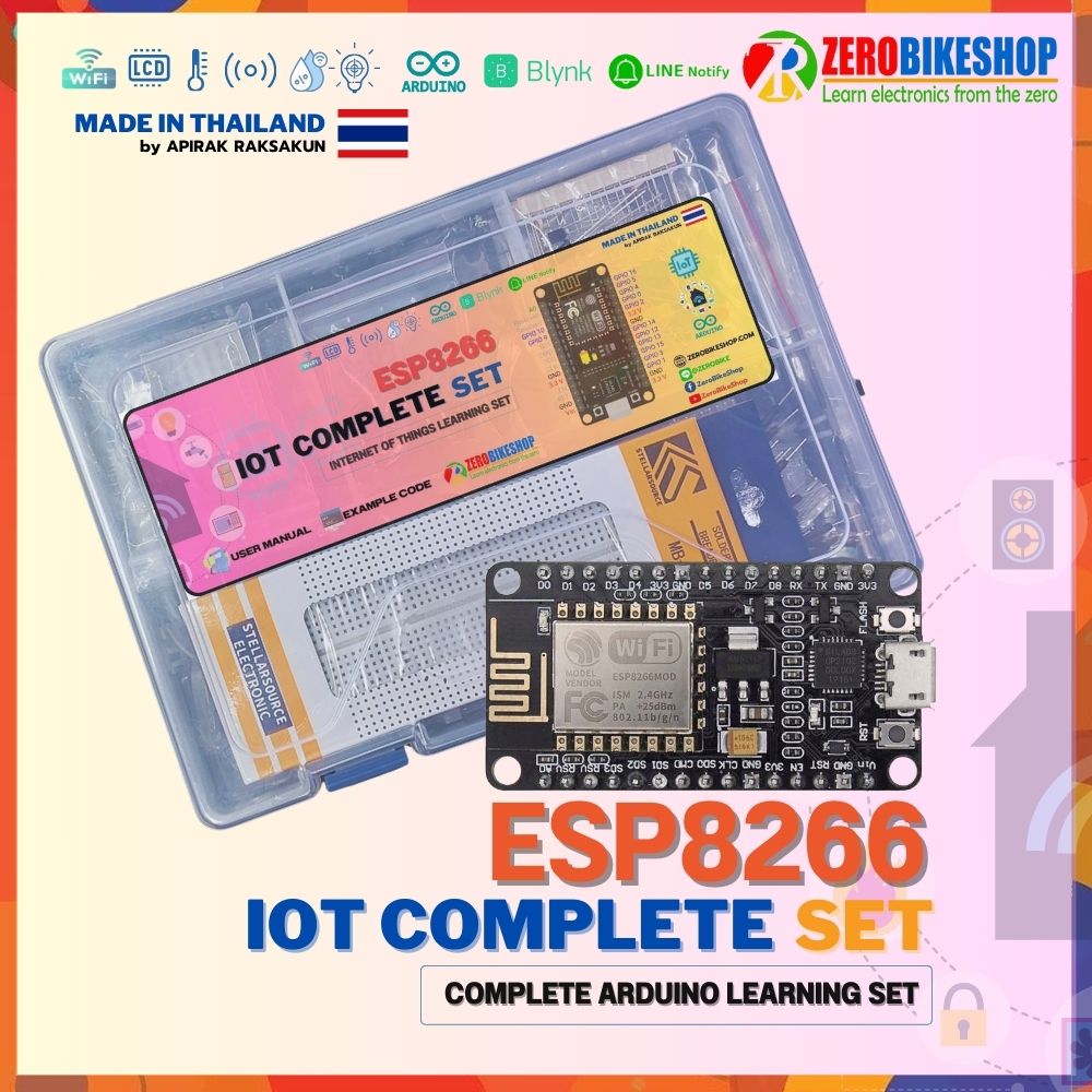 Iot Project Nodemcu Esp8266 V2 Starter Kit ชุดอุปกรณ์เรียนรู้ Iot โปรเจค โครงงาน Internet Of 9353