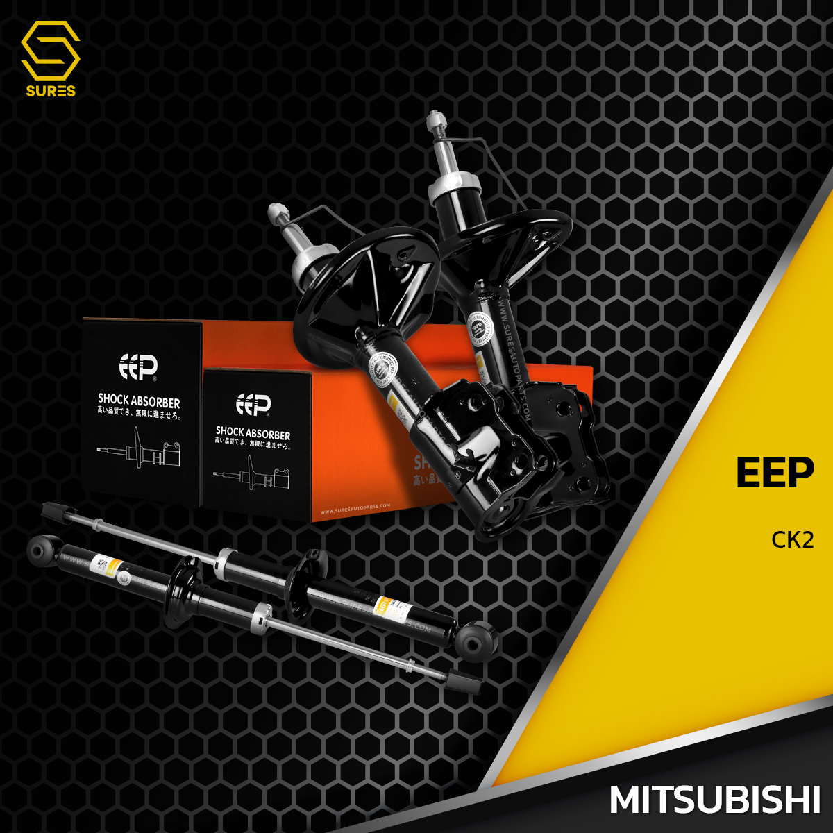 โช๊คอัพ KYB หน้า หลัง (ขายเป็น คู่หน้า-หลัง) TOYOTA YARIS 2014> EXCEL-G ...