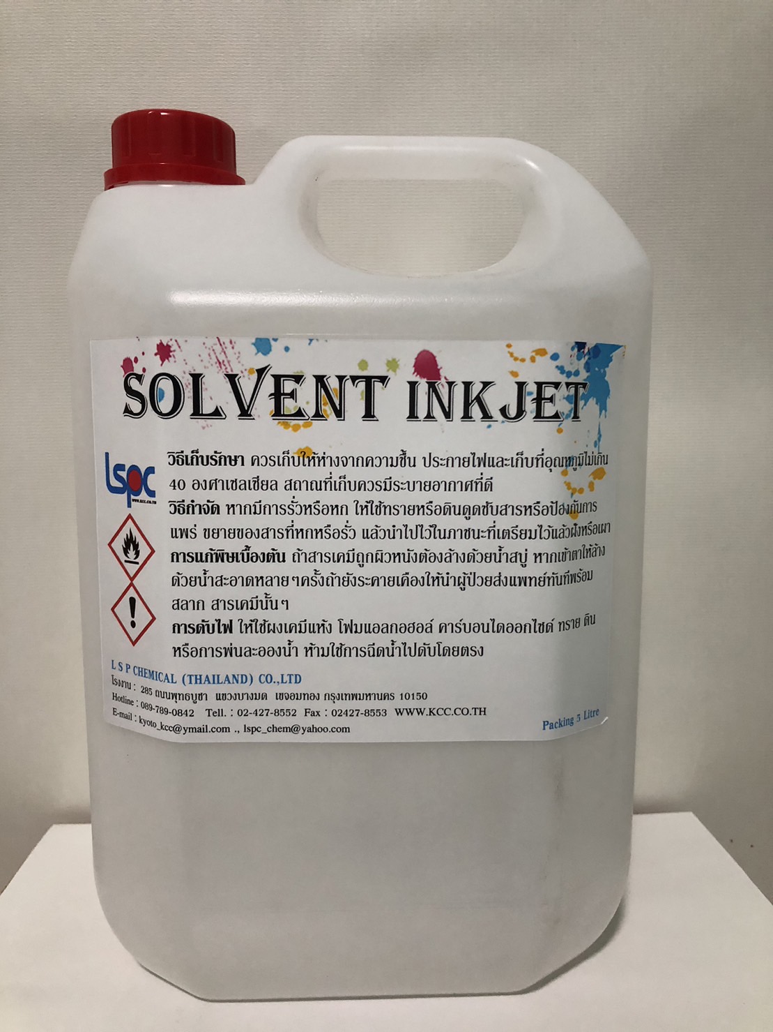 Solvent Inkjet น้ำยาล้างหัวพิมพ์ สำหรับพริ้นท์เตอร์ หลายขนาดบรรจุ ...