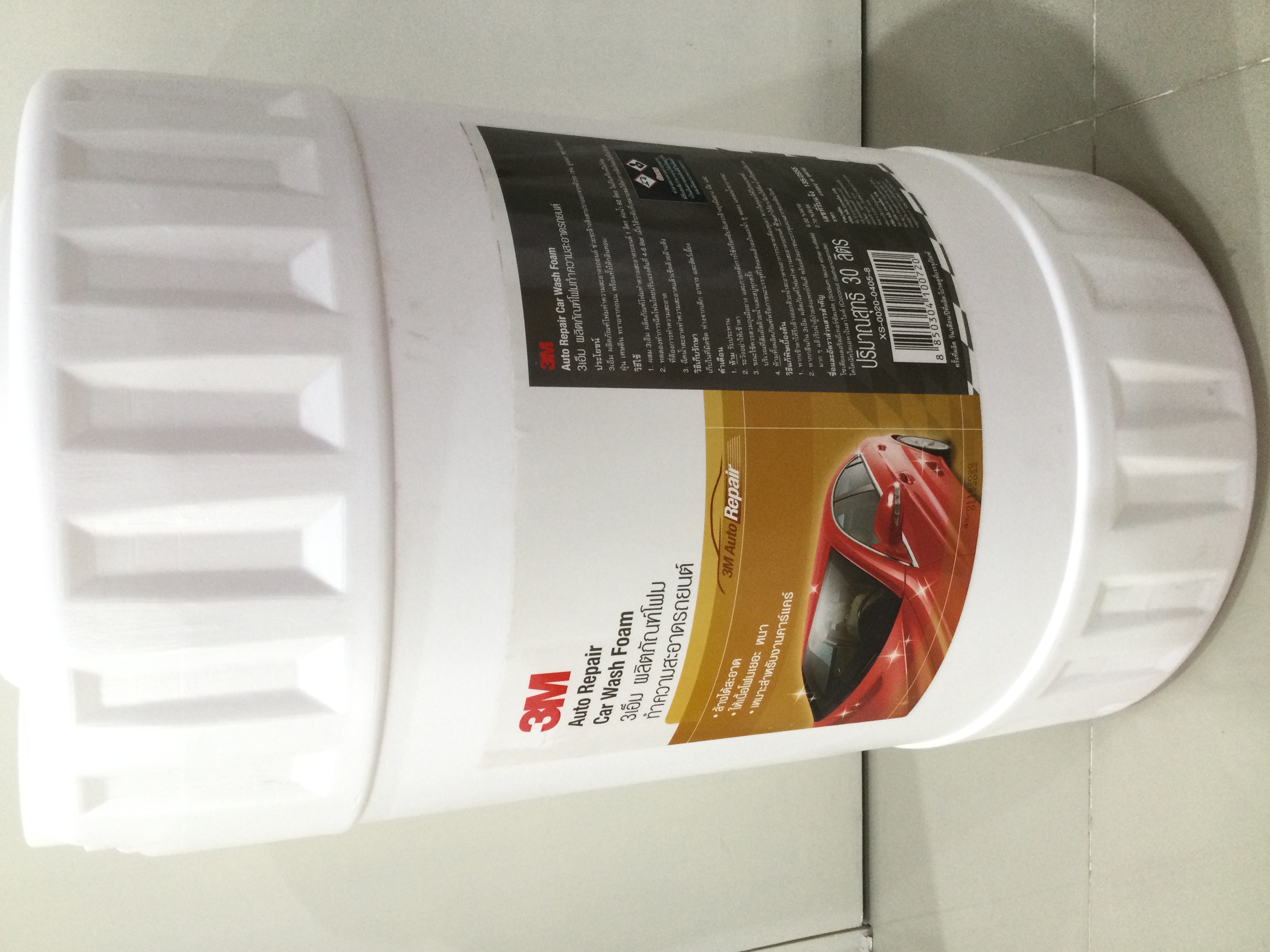 3M Car Wash Foam คาร์วอซ์โฟม 30ลิตร - CR7 Seven - ThaiPick