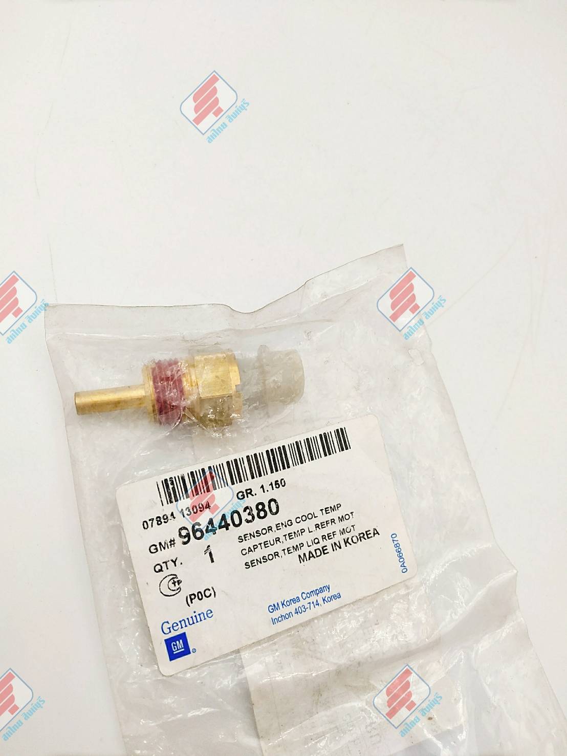 [ รถยนต์]เซ็นเซอร์อุณหภูมิสารหล่อเย็นเครื่องยนต์ [ ของแท้ ] สำหรับรถ ...